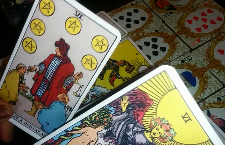 Гадание на 3 мая