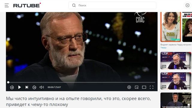 Гаджетизция калечит детей и угрожает будущему России