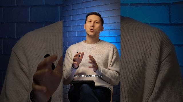 Лишний вес в нижней части