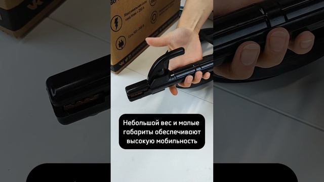 Распаковка сварочного аппарата GOODEL ARC 250