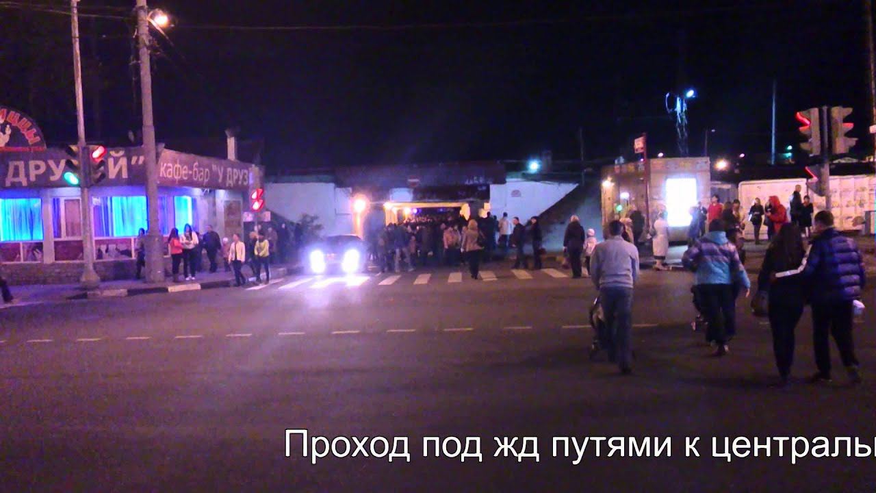 Перекрытие ул. Каспийской 13.01.2014