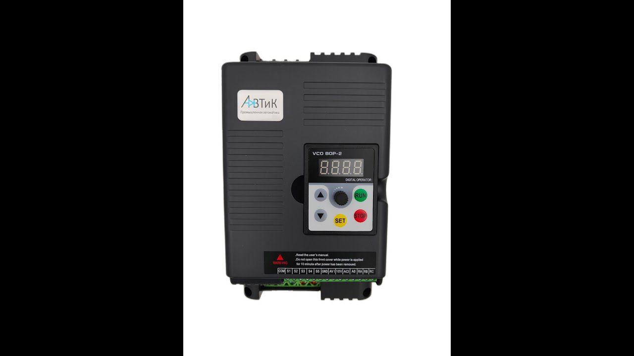 Настройка частотного преобразователя M 220-380