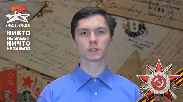 Тверской  театр драмы. Наследники Победы  -  Валентин Кулагин с сыном Никитой