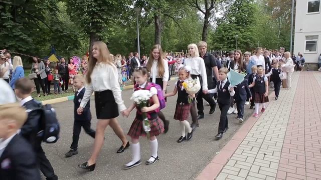 День Знаний Вари