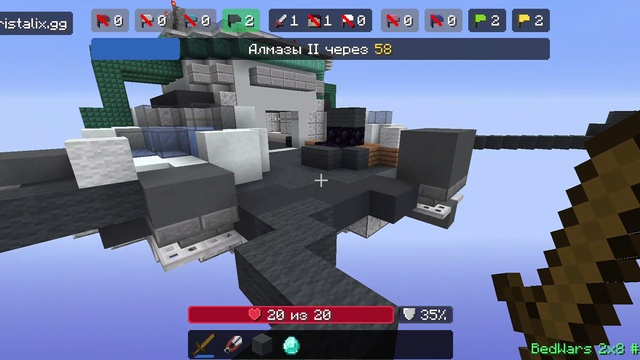 мой первый раз в бедварс