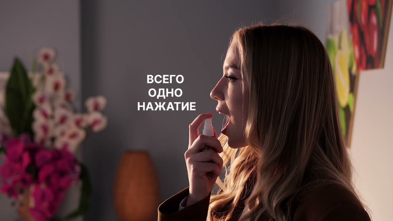 Витамин D3 200 ME.