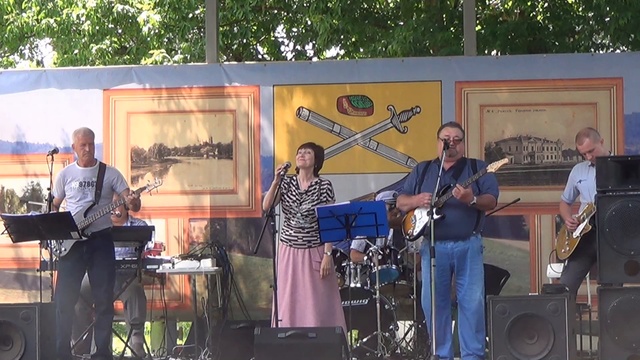 ВИА.Легенда.Мечта сбывается.