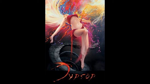 Максимилиан Волошин  Corona astralis Звездная корона. тургор