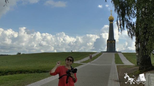 Уральские приключения. Лето 2023.