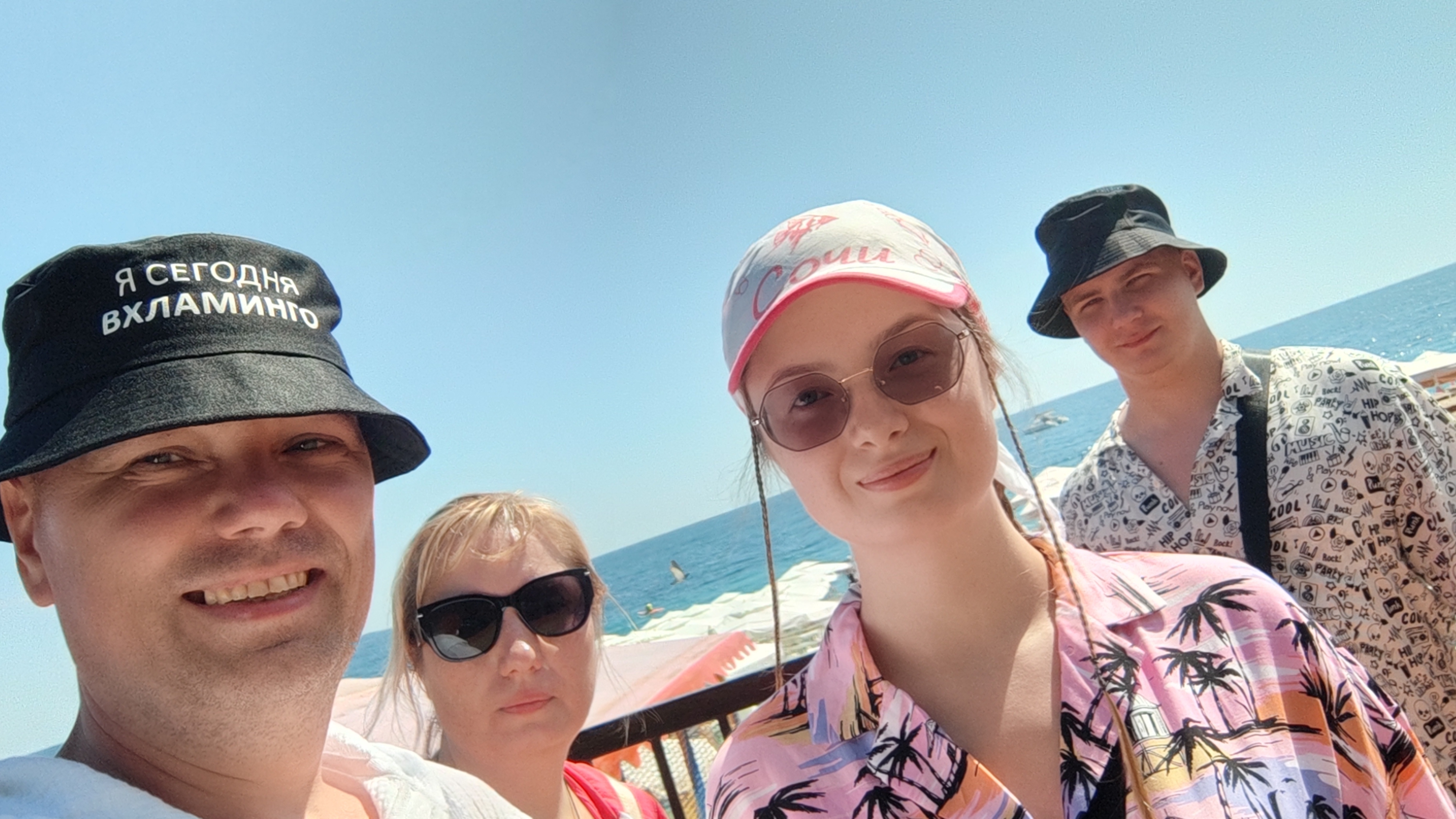 Адлер, пляж, джакузи