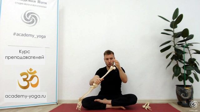 О травмобезопасности во время личной практики и преподавании йоги