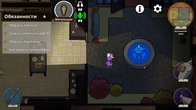 Карма за вранье Могильщику в Goose Goose Duck  #Shorts