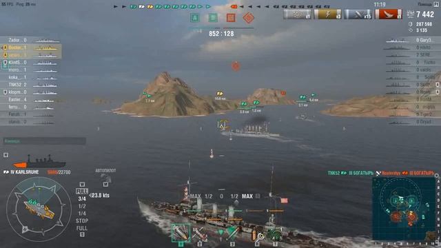 ПрохождениеWorld of Warships. Серия 84