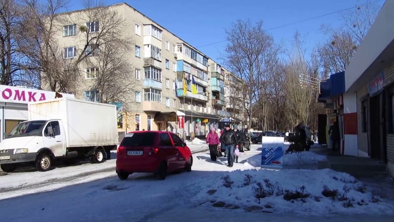 Солнецный денёк.Город первомайский (2016)