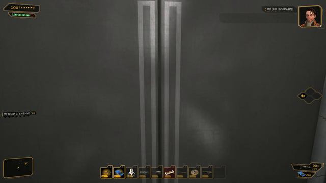 Deus ex human revolution.Идеально-скрытное прохождение.Хайленд парк#4