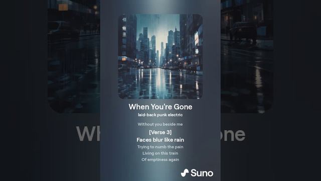 When you leave, don't come back.