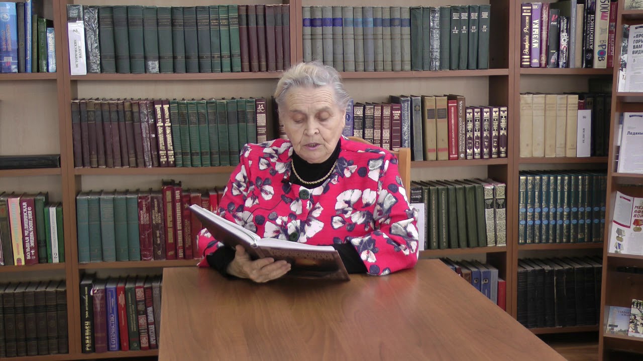 Усикова Галина Сергеевна отрывок из произведения 'Милосердие' Даниил Гранин