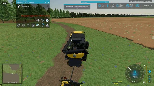 игра фс 22 карты Multimap серия 22 (без голоса)