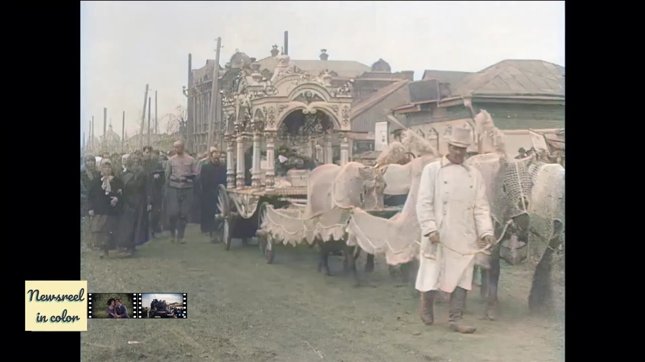 Церковь и народ. 1917 год.