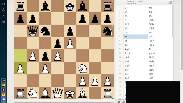 Белые Французский клин bandicam 2021-11-11 15-50-35-816.mp4