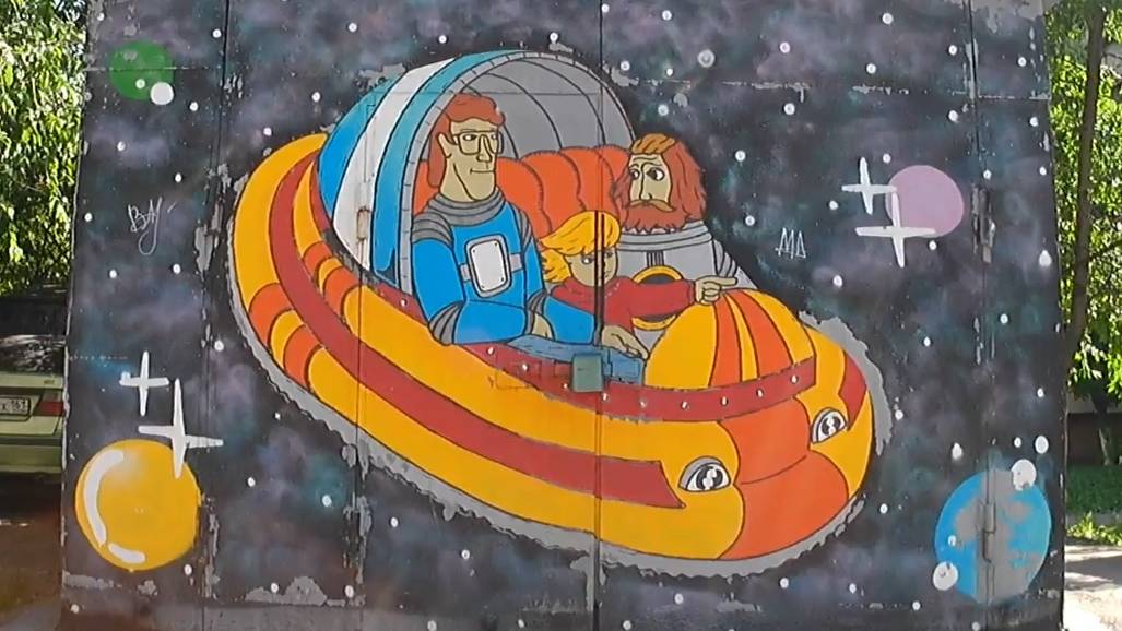 Ростов-на-Дону. Супер граффити на Северном в июне 2022 года