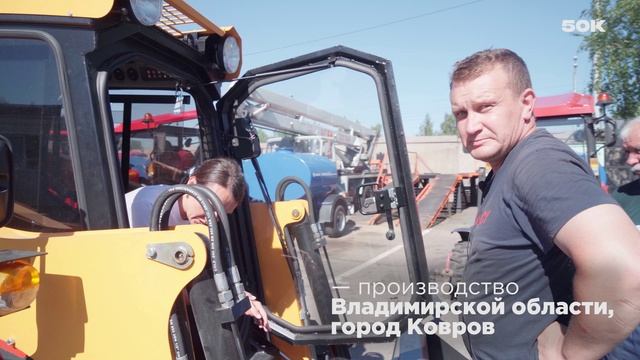 Обзор техники АНТ 1000