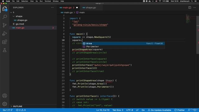 9 - Пакеты Модули Пакет time