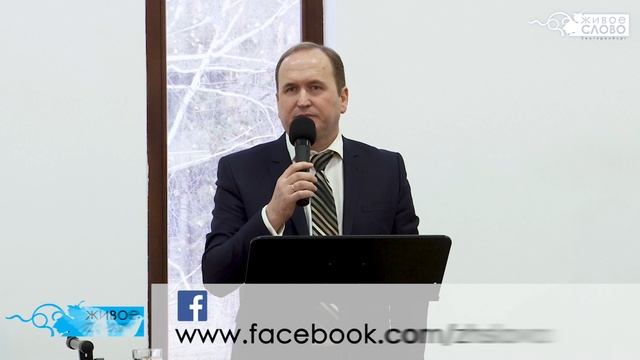 Леонид  Бак, «Недостроенный дом веры», г. Екатеринбург, Россия.