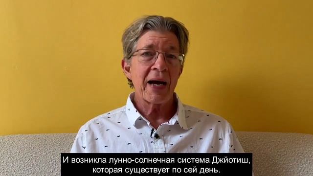 Что такое Накшатры и почему стоит уделять им внимание в астрологии?