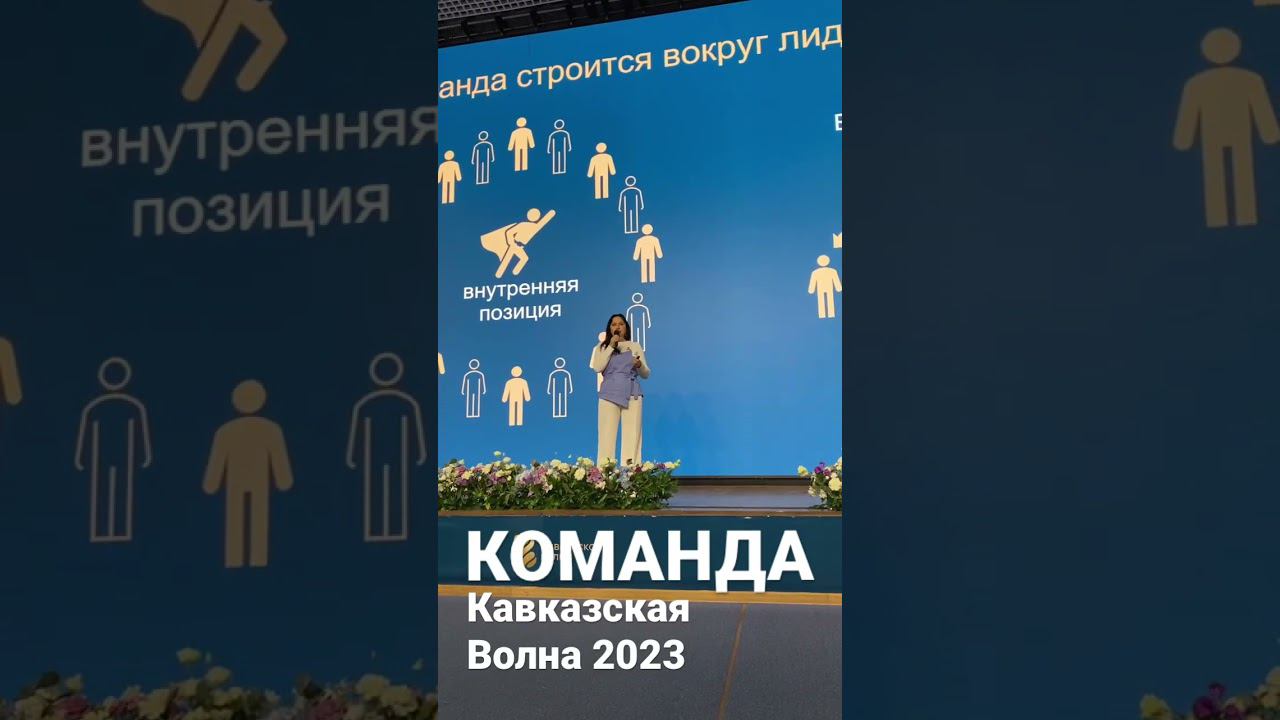 ФОРМИРОВАНИЕ КОМАНДЫ #coralclub #coralmine