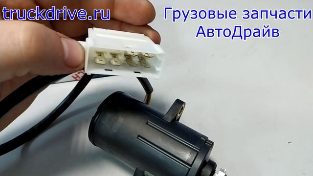 Датчик педали газа Ман Командор пины плоские 6 шт. 0205001206 BOSCH