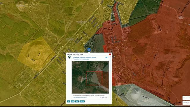 СВО. Военные сводки за 14.07.2024.