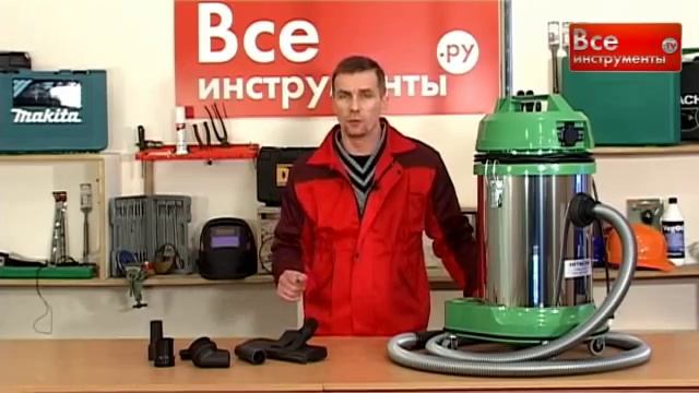 Выбираем пылесос для ремонта и стройки, часть 2