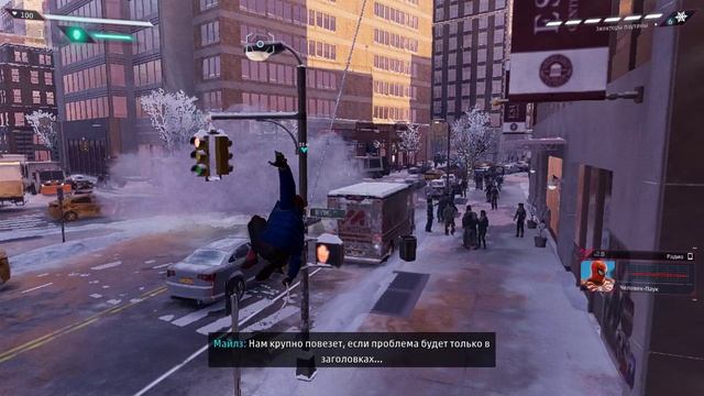 Marvel spider man Miles Morales Часть 1