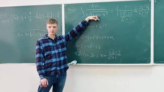 Матанализ Шилин И.С. Семинар БЦМТ-221 01.03.23