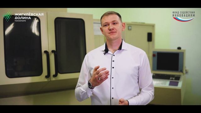 Николай Спиридонов, победитель грантового конкурса ФСИ