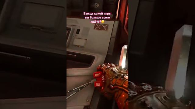 Батя в здание