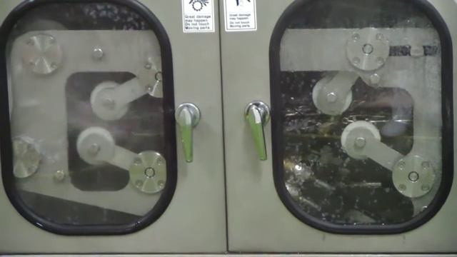 Машина удаления чешуи. Малая, автомат