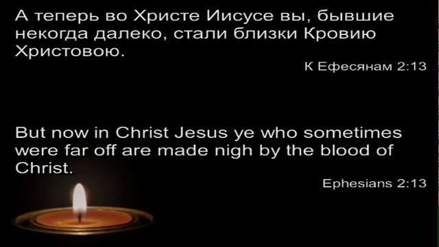 10. К какой церкви принадлежать.mp4