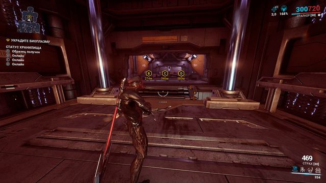 нефритовые тени 1