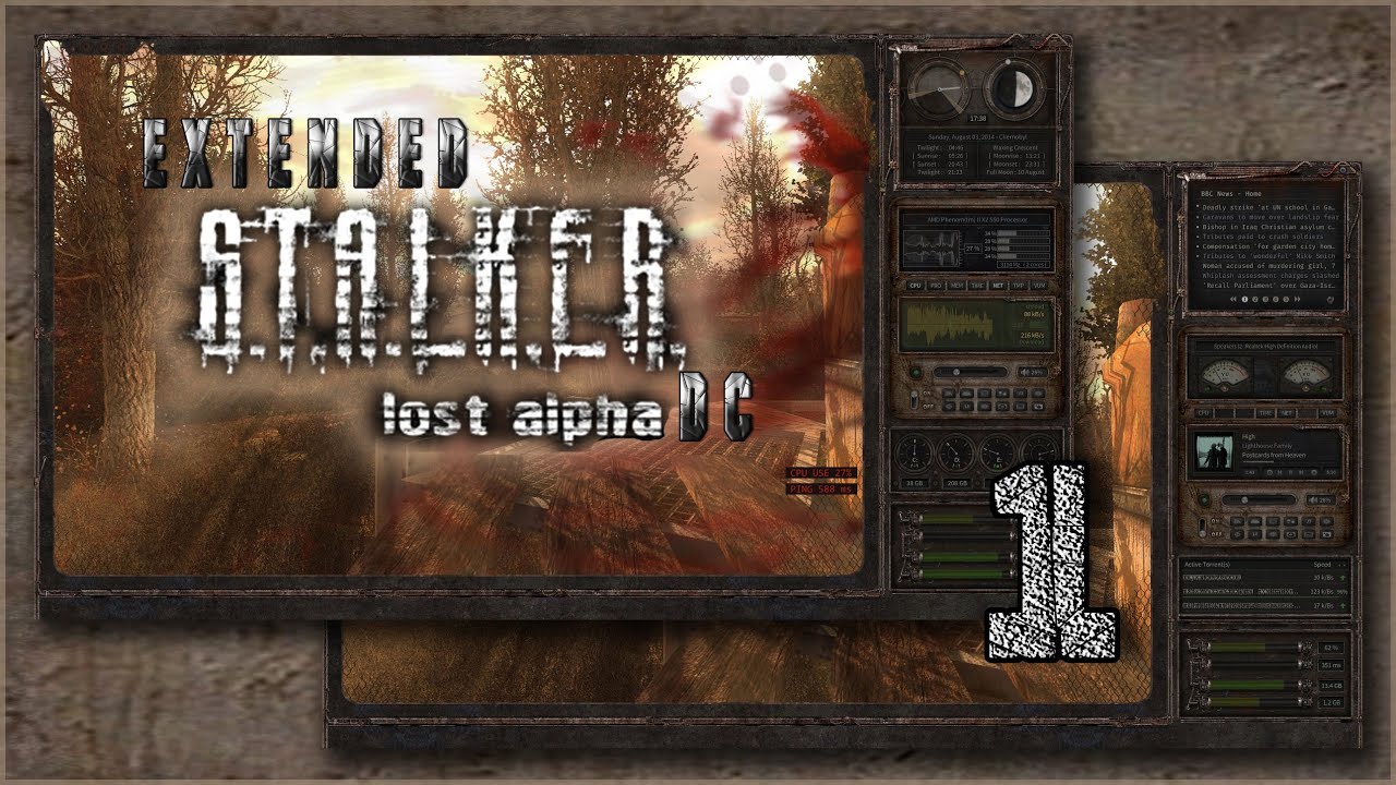 LA DC Extendet, часть 1, Начало, знакомство с Деревней новичков.mp4