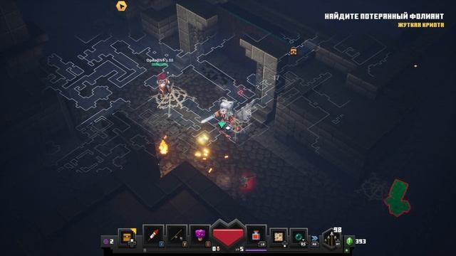 Minecraft Dungeons. Часть 2 (прохождение вдвоем)