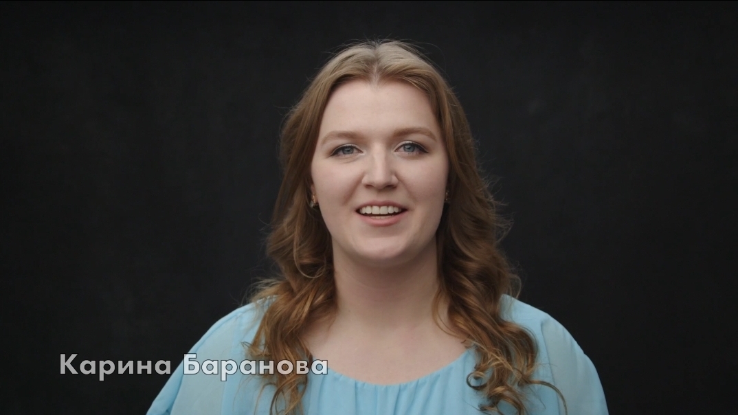 Карина Баранова | Авантюристка😂 | Видеовизитка 2023