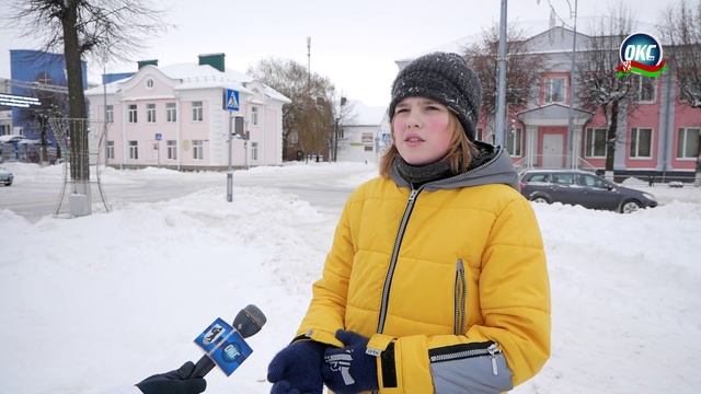 События 13 декабря 2022 года / Главная ёлка района / Мужчина-воспитатель/ Флешмоб / Новости