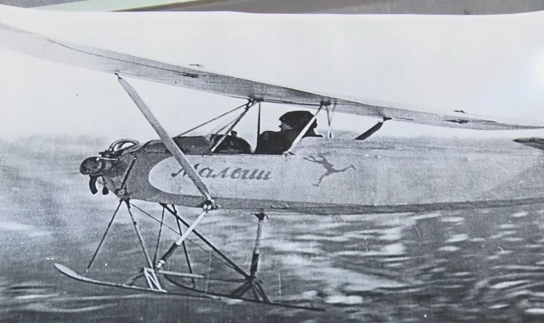 2019 год. Самолёту Малыш - 55 лет! Злат-ТВ.