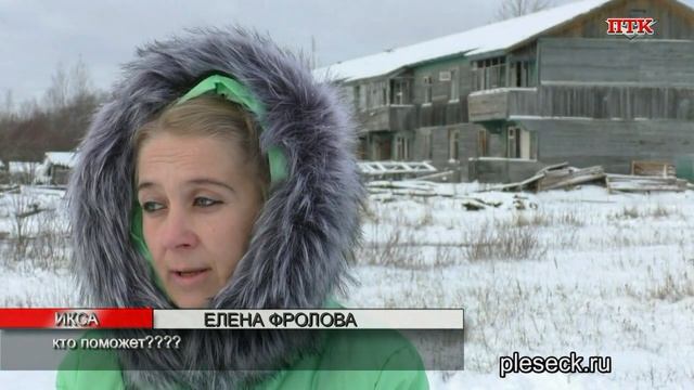 ПТК-Североонежск от 5 ноября 19.mp4