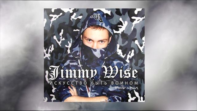 JW - 08. Раз за разом (Ft  Dj Кабал)(2003 год)