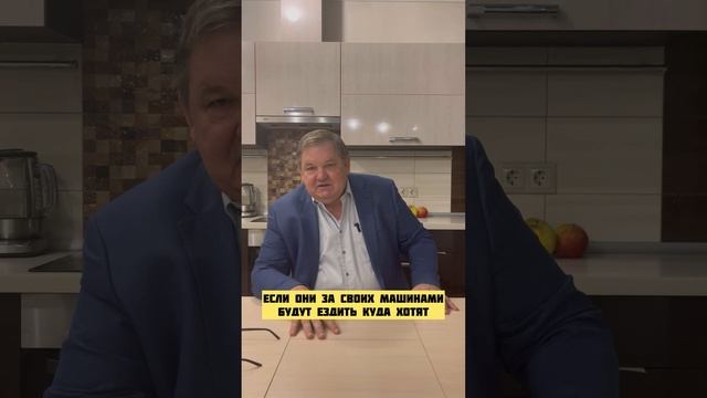 О развитии автомобилей в СССР