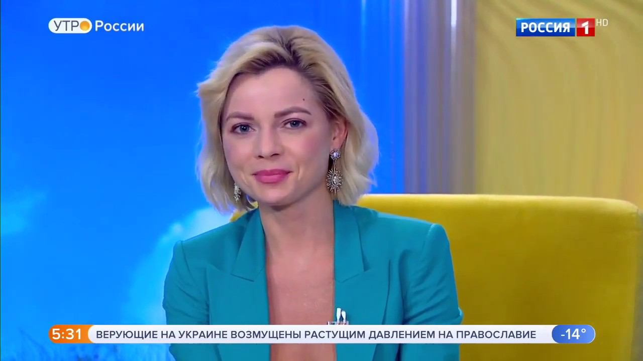 О галотерапии и соляных пещерах на «Утро России»