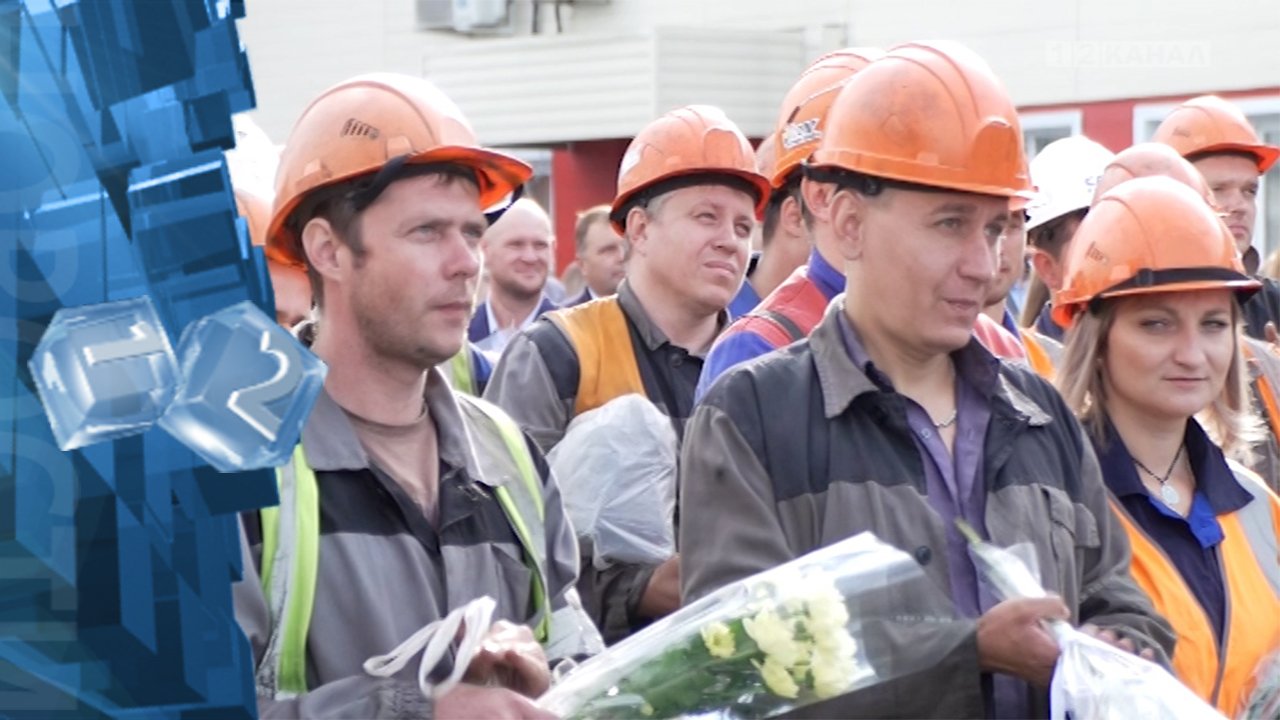 Разрез «Черниговец» и шахта «Южная» завершили месячник безопасного высокопроизводительного труда.mp4